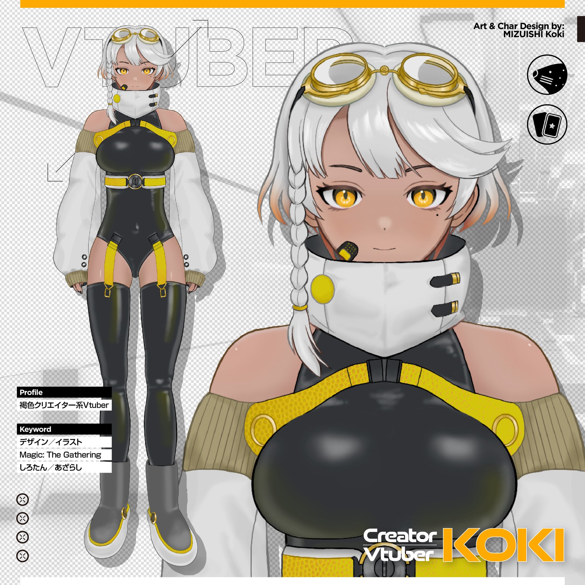 KOKI 🦭🥽 褐色クリエイター系Vtuber on Twitter: "MTG・褐色・しろたんが大好きなバ美肉Vtuber🦭 2023年5月から活動開始💨 平日の毎朝7:00に3分ラジオ投稿 ...