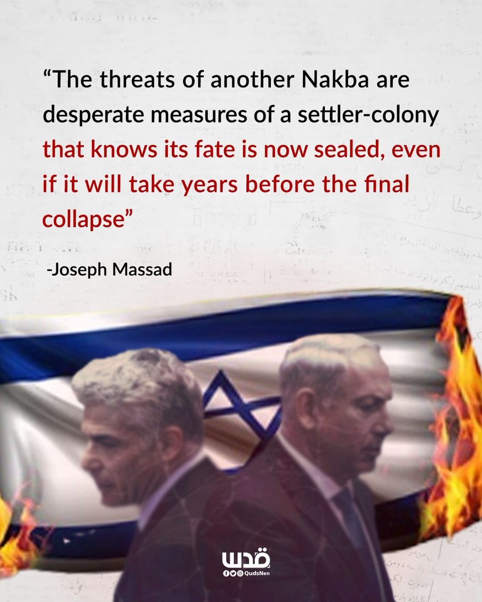 Quds News Network On Twitter