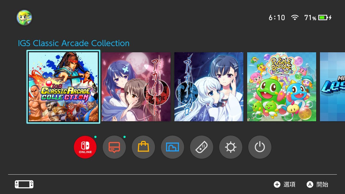 【心得】《IGS經典街機合集(IGS Classic Arcade Collection)》遊戲開箱 @NS / Nintendo Switch 哈啦板 - 巴哈姆特
