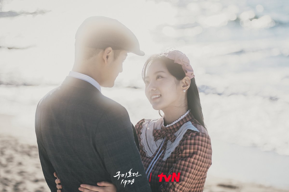 Kim Bum Global on Twitter: "RT @CJnDrama: 지킬 것이 생긴 1938년의 이랑!🦊🧜🏻‍♀️ 눈부시게 아름다운 바닷가 데이트🌊 하지만 두 ...