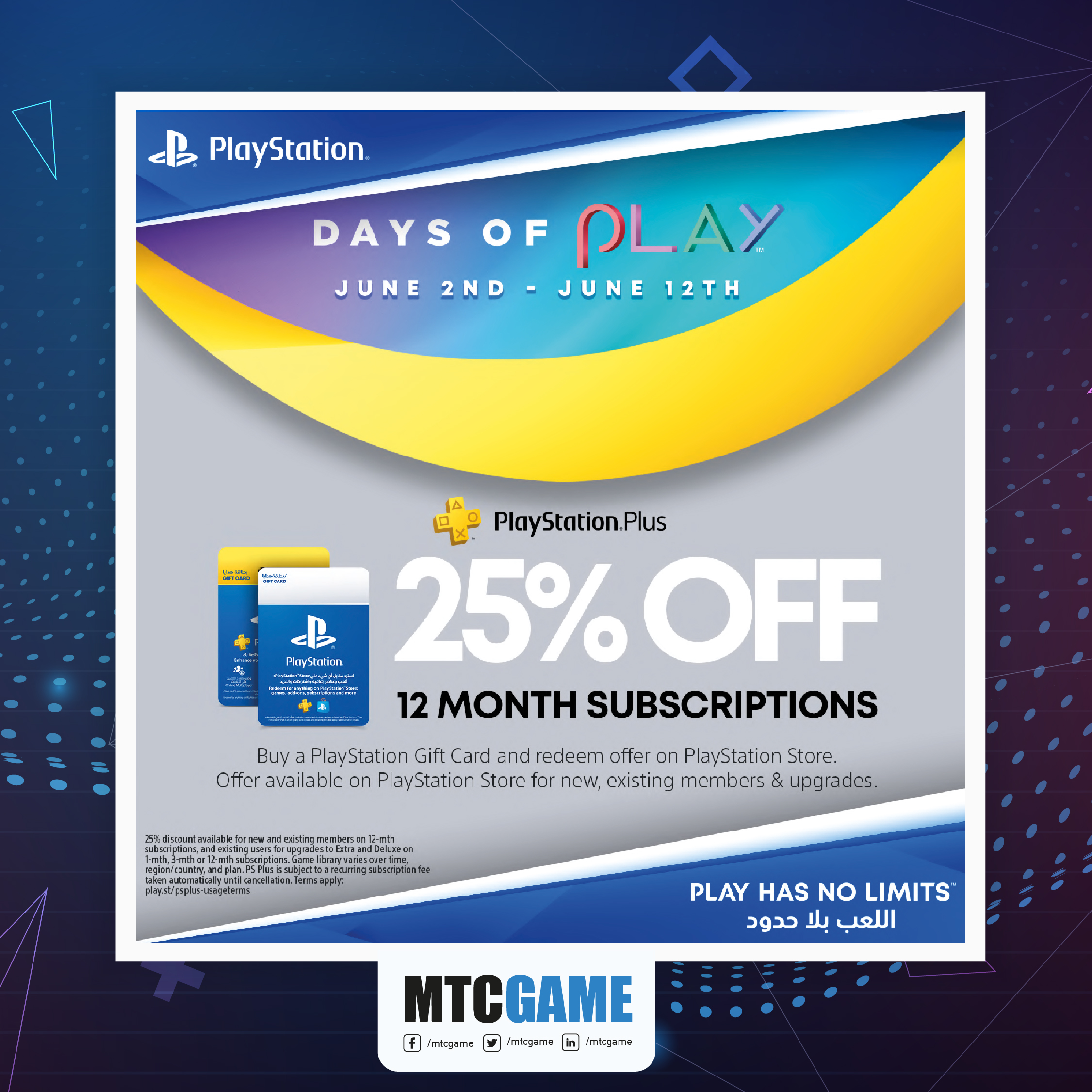 MTCGAME (@mtcgame) / Twitter