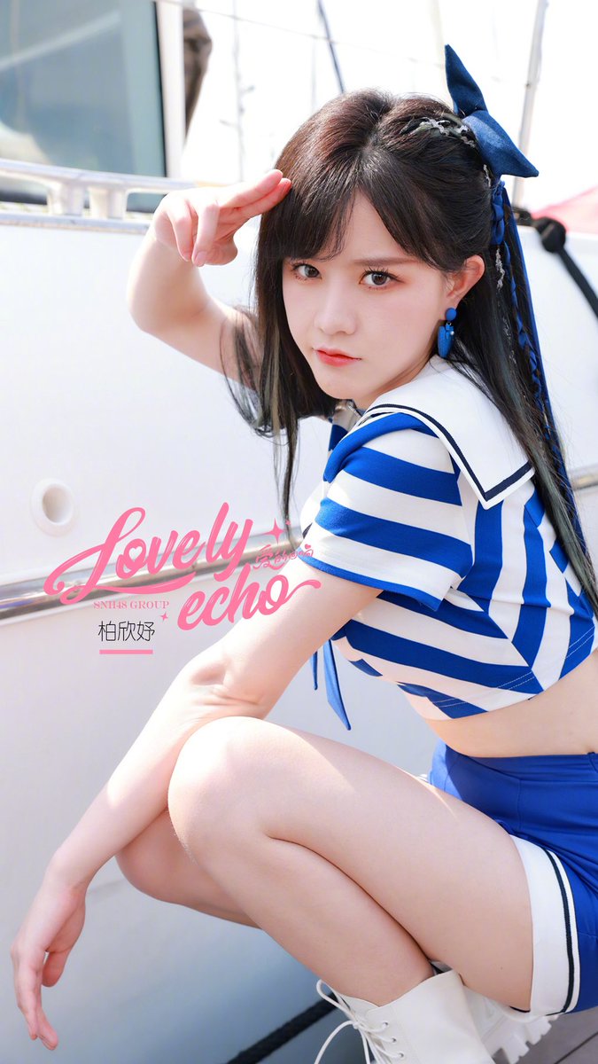 ɢᴏᴏᴅ ᴛɪᴍᴇ on Twitter: "韩家乐 Han Jiale (SNH48 Team NII) 柏欣妤 Bai Xinyu (SNH48 Team NII) 黄宣绮 Huang ...