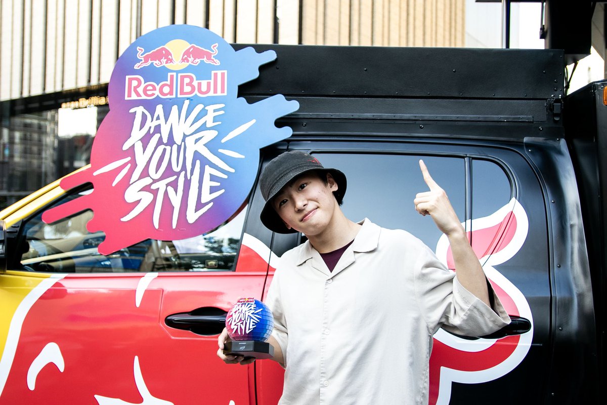 美羽@ビバお家！ on Twitter: "RT @RAB_RYU: #redbuldanceyourstyle 🥇📸 沢山写真を撮っていただきました。"