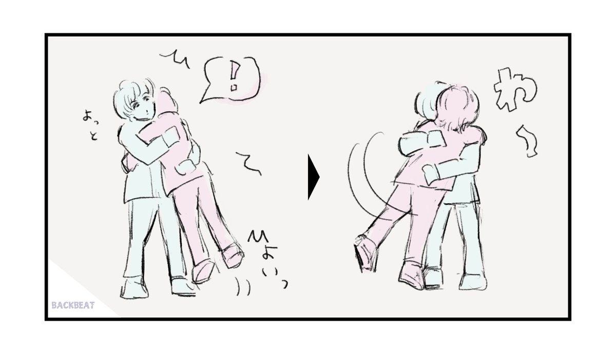 102%カカオ on Twitter: "BACKBEAT 大千穐楽カテコ スチュを軽々持ち上げるジョンと 全然持ち上げられないスチュ。 尊すぎる流れでした…ありがとう… #BACKBEAT"