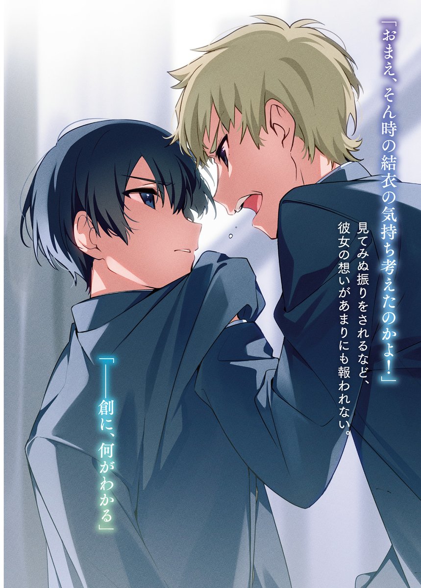 Andromeda on Twitter: "#朝比奈さんの弁当食べたい 2 https://imgur.com/a/kwu8hHt"