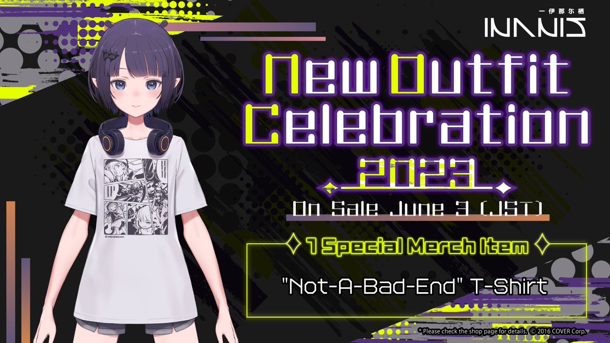 Ninomae Ina'nis 🐙holoEN on Twitter: "RT @hololive_En: Thank you for waiting... Ina's new outfit ...