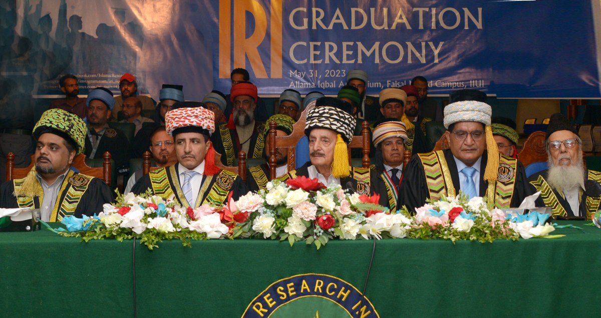 International Islamic University Islamabad (IIUI) on Twitter: "First Graduation Ceremony of ...