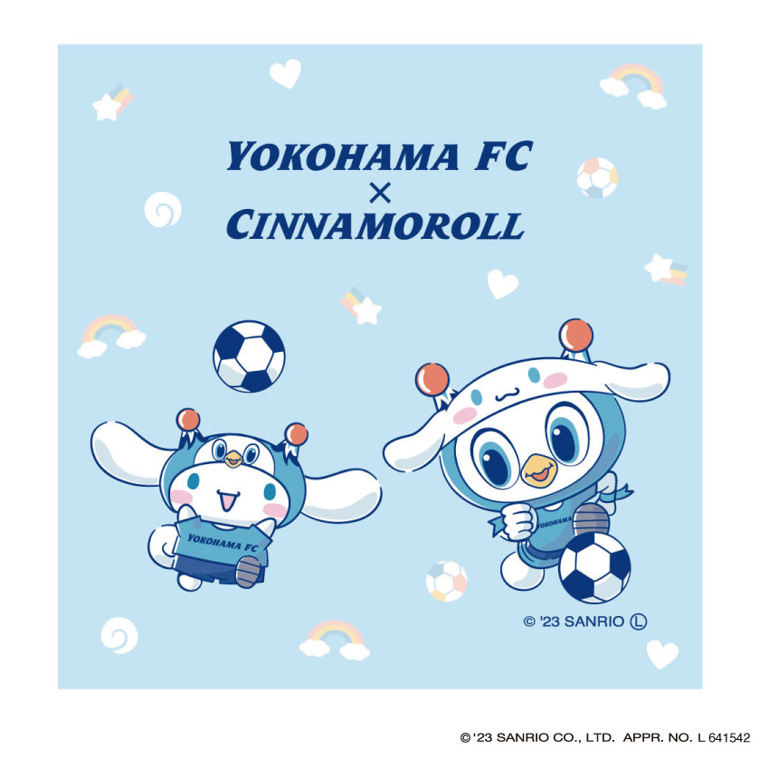 横浜fc【公式】 On Twitter こんばんは🌙 おやすみ前に重大なお知らせを。 6 3 土 鳥栖戦で・・・・・・ なんと