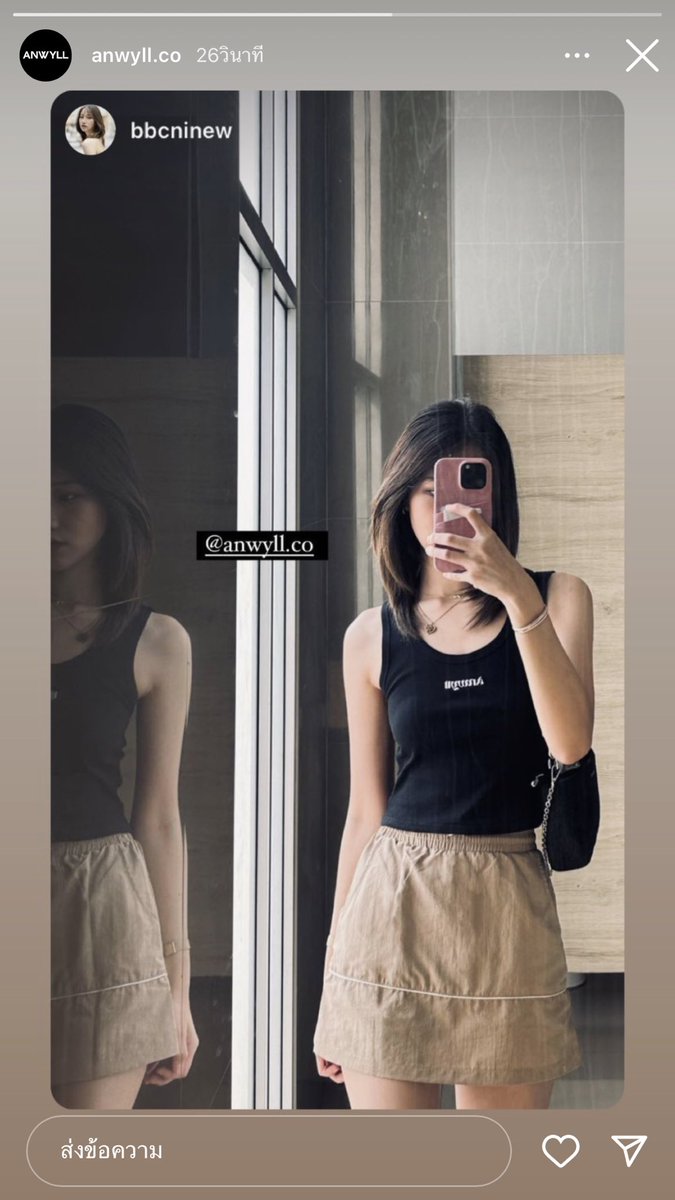 ~Zeekin ~🐢🐱👑 on Twitter: "RT @iyinyou: สวยมาก🩵 #anwyll #yinyin_anw @yinyin_anw @ANWYLLANWYLL"