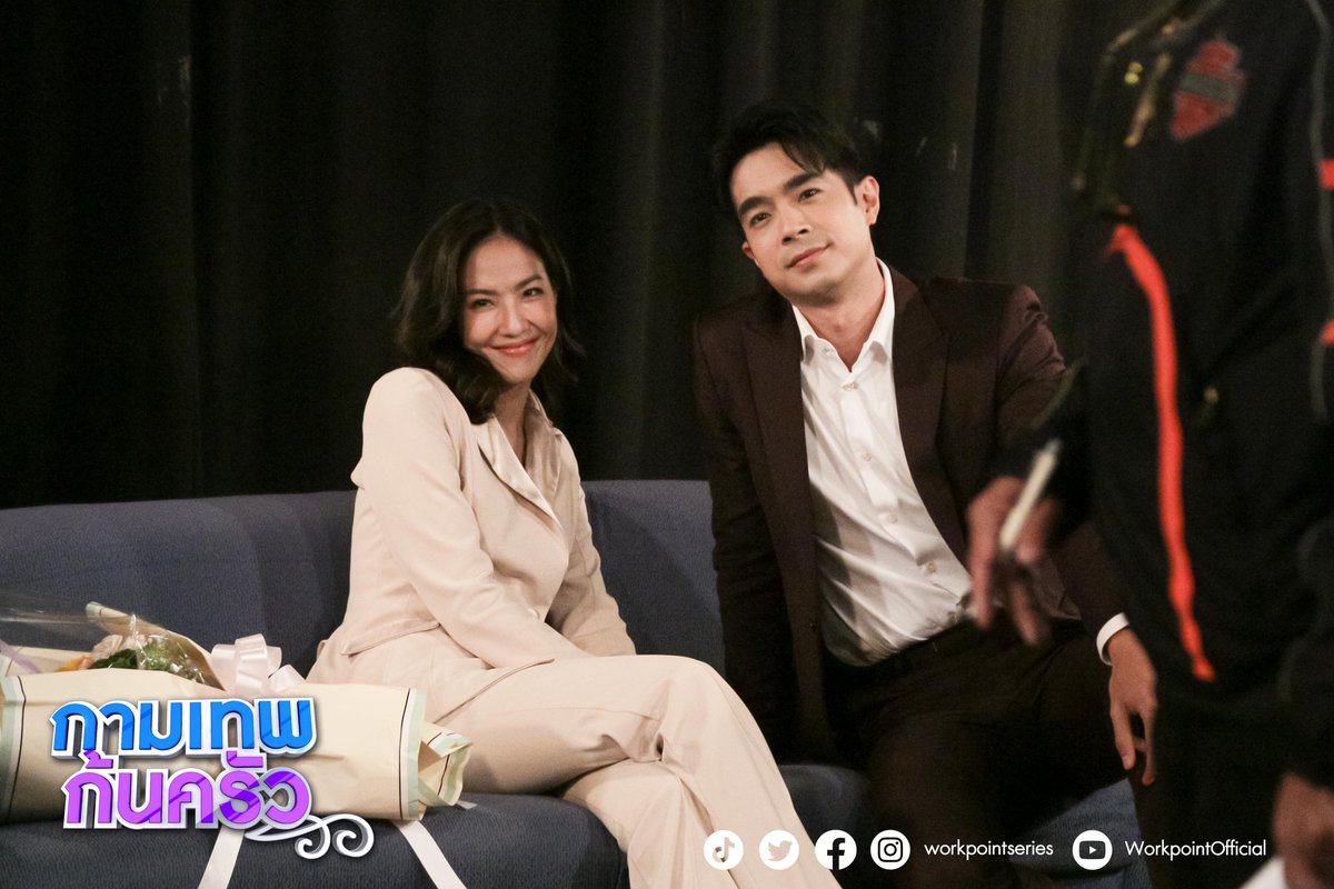 Workpointseries on Twitter: "แล้วสัปดาห์หน้า กลับมาพบกันใหม่ กับภารกิจแก๊ง "กามเทพก้นครัว" กัน ...