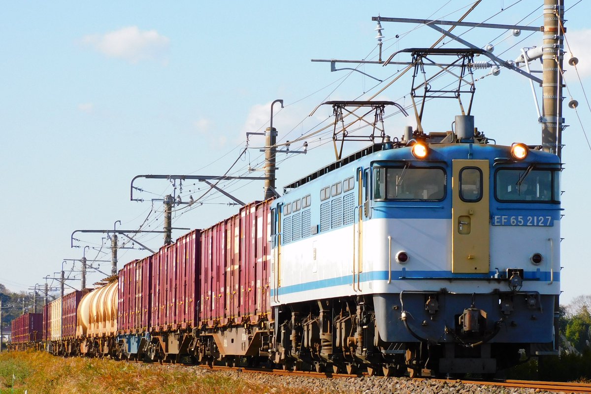 ゆーほ on Twitter: "カラシことEF65 2127が落ちたか…。 撮る機会が無いと思ってたけど、意外と撮ってたのね汗 #EF65 #もっと浸かろう65の沼"