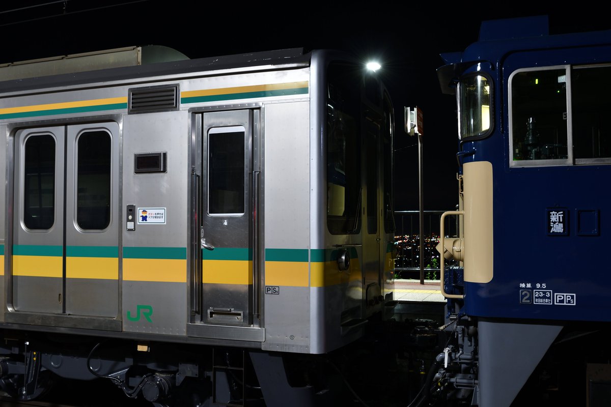 null on Twitter: "㋵配9540 EF64 1032+E127系V1編成(元V12) 転用にあたって、ATS-Ps→SN･帯貼替え･サボ取り替えetc+装置保全と最低限の改造"