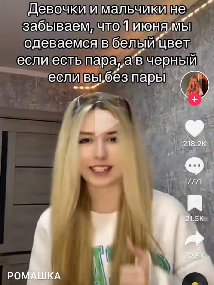 тэтте суэхиро On Twitter жалко мне конечно тех кто без пары в жару