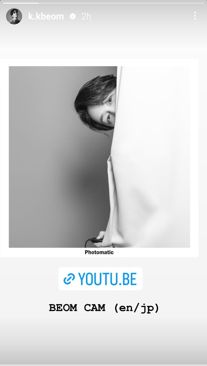 Kim Bum Global on Twitter: "[OFFICIAL] 230531 #KIMBUM Instagram Story Update BEOM CAM (en/jp ...