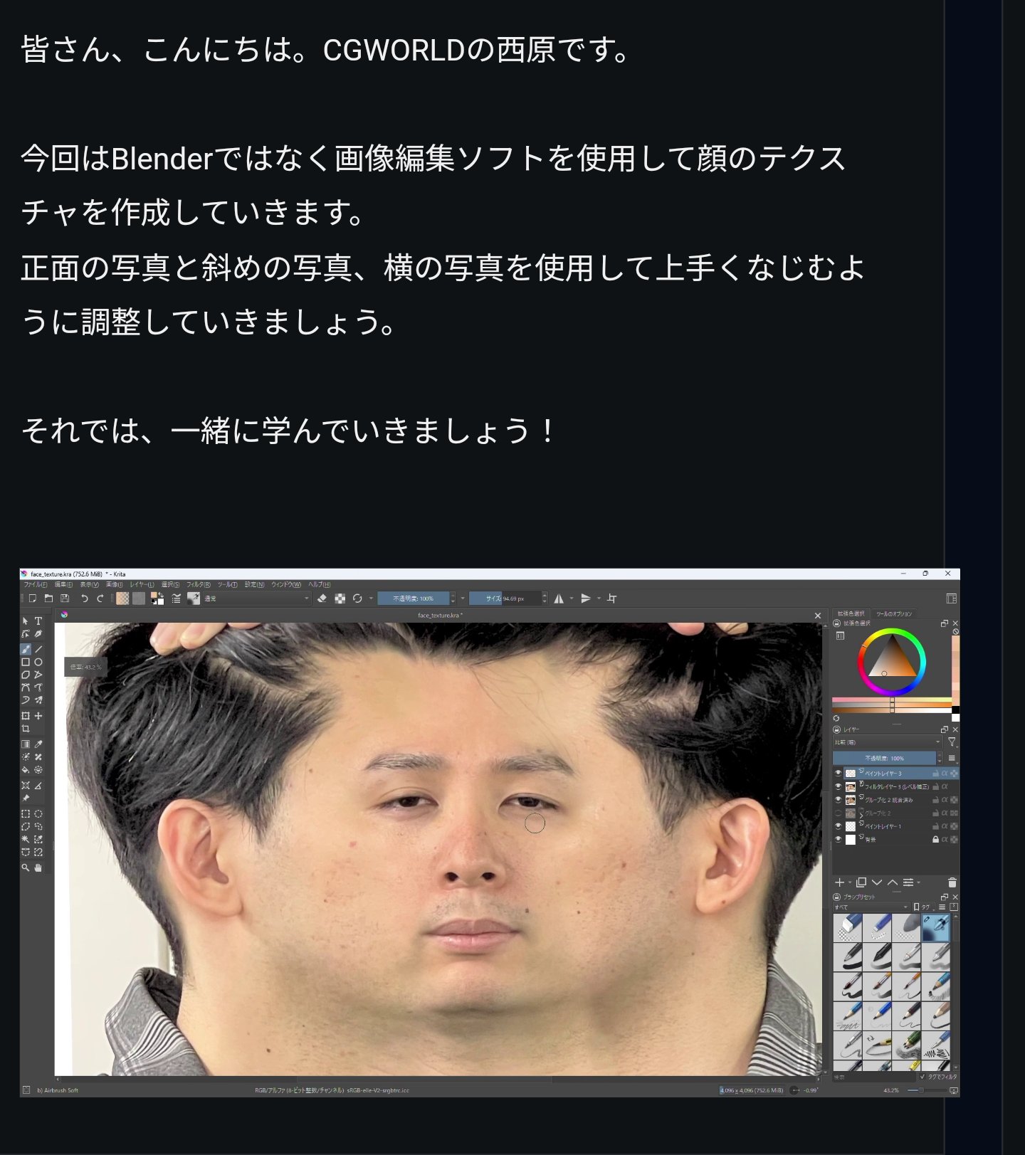 めっちん On Twitter 笑っちゃいけないんだけど吹いてしまった😂 O5ig6ez1wm Twitter