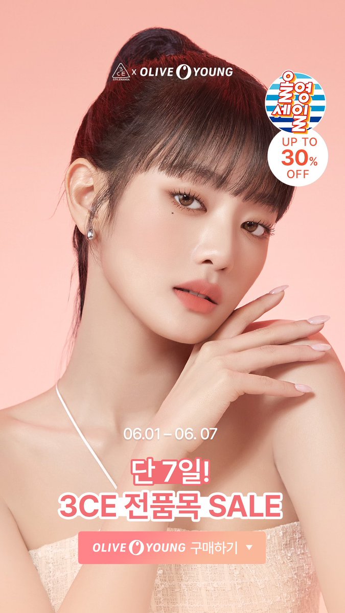 MINNIE THAILAND👑 on Twitter: "[MINNIE X 3CE] 3CE x Olive Young 🖇️ https://m.oliveyoung.co.kr/m ...