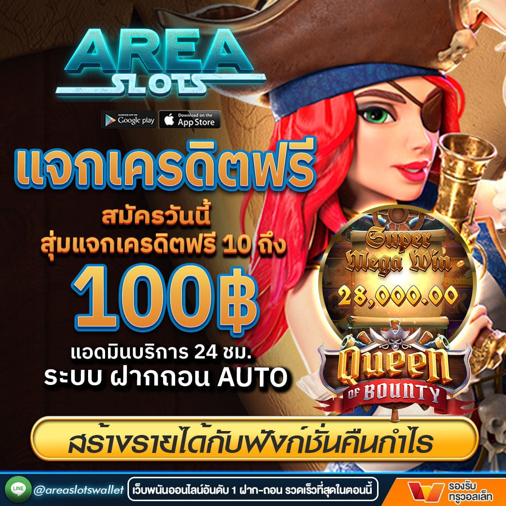 TONY FREE (@tonyfrees) / Twitter