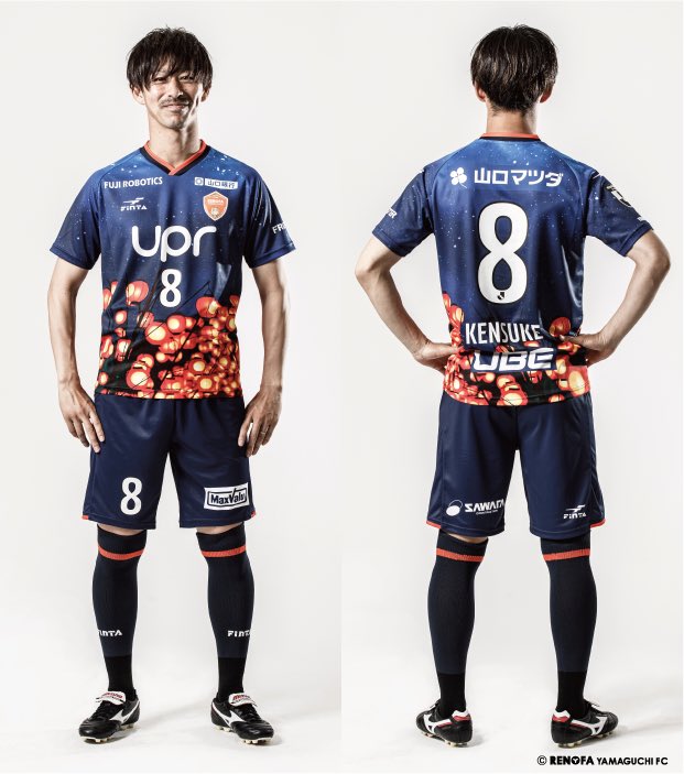 ともさん Tomosan(サッカーユニフォームの世界) On Twitter レノファ山口2023夏季限定ユニフォーム発表。 『山口市で毎年8月6日・7日に行われている日本三大火祭りのひと