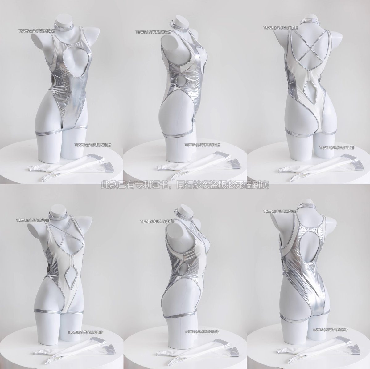 凶音（まがね） on Twitter: "火华家さん @huohuajia @niyeye2019 の新作 グラビア風競泳水着 穴あき競泳水着 と おっぱいクロス競泳水着 の2種 https ...