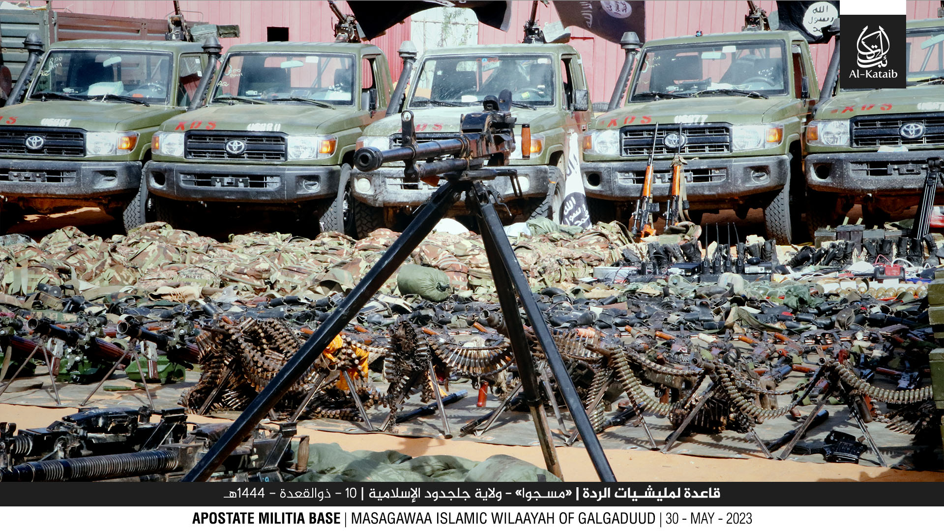 War Noir on Twitter: "Additionally Soviet F-1 and RGD-5 hand grenades (some of these were ...