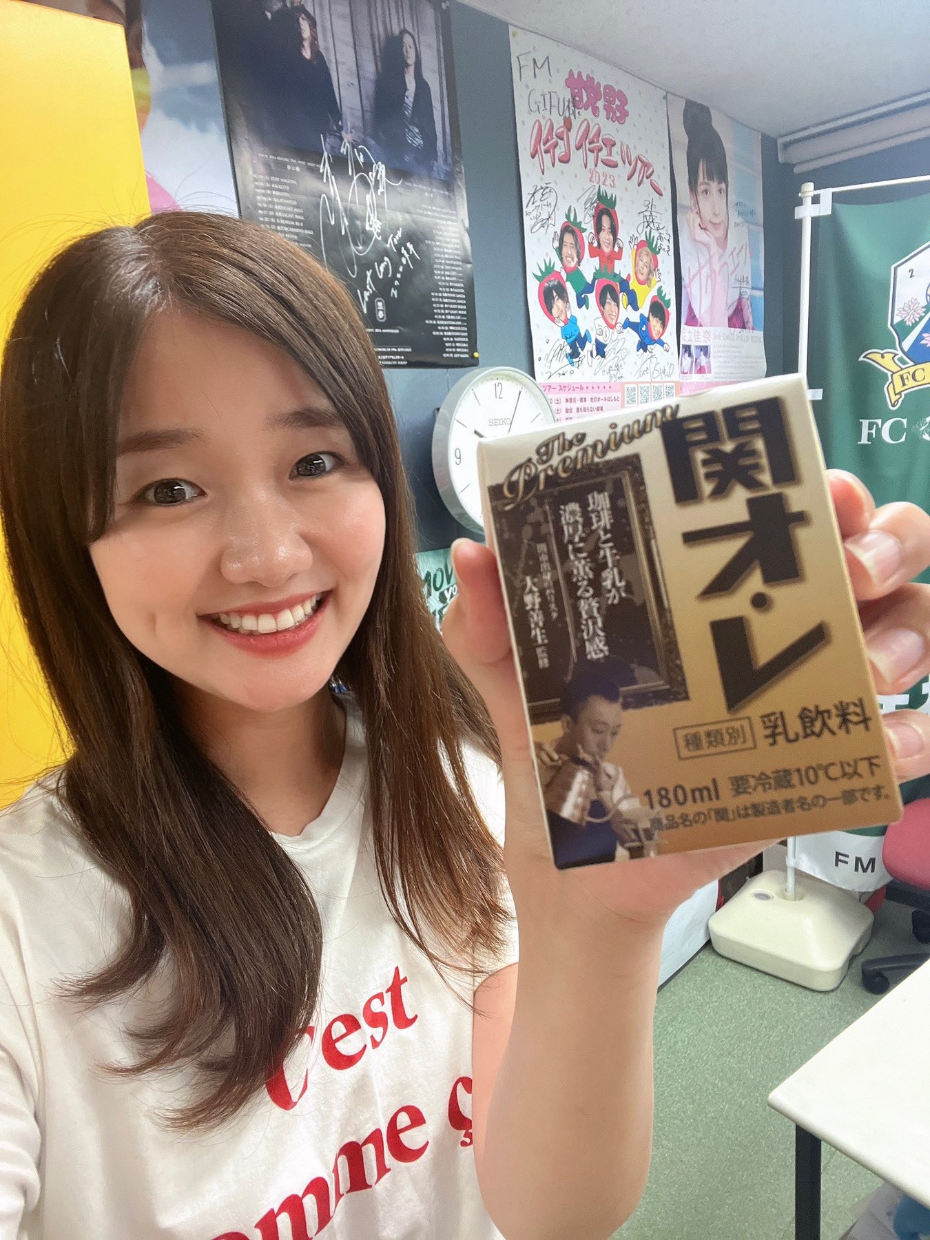 川村朋未 on Twitter: "@fm_gifu_ms @FMGIFU ライフワーク・ライフハックのコーナーは 関牛乳の吉田社長にお話し伺いました🥛 牛乳の中でも特に好きな関牛乳🥛🤍 関 ...