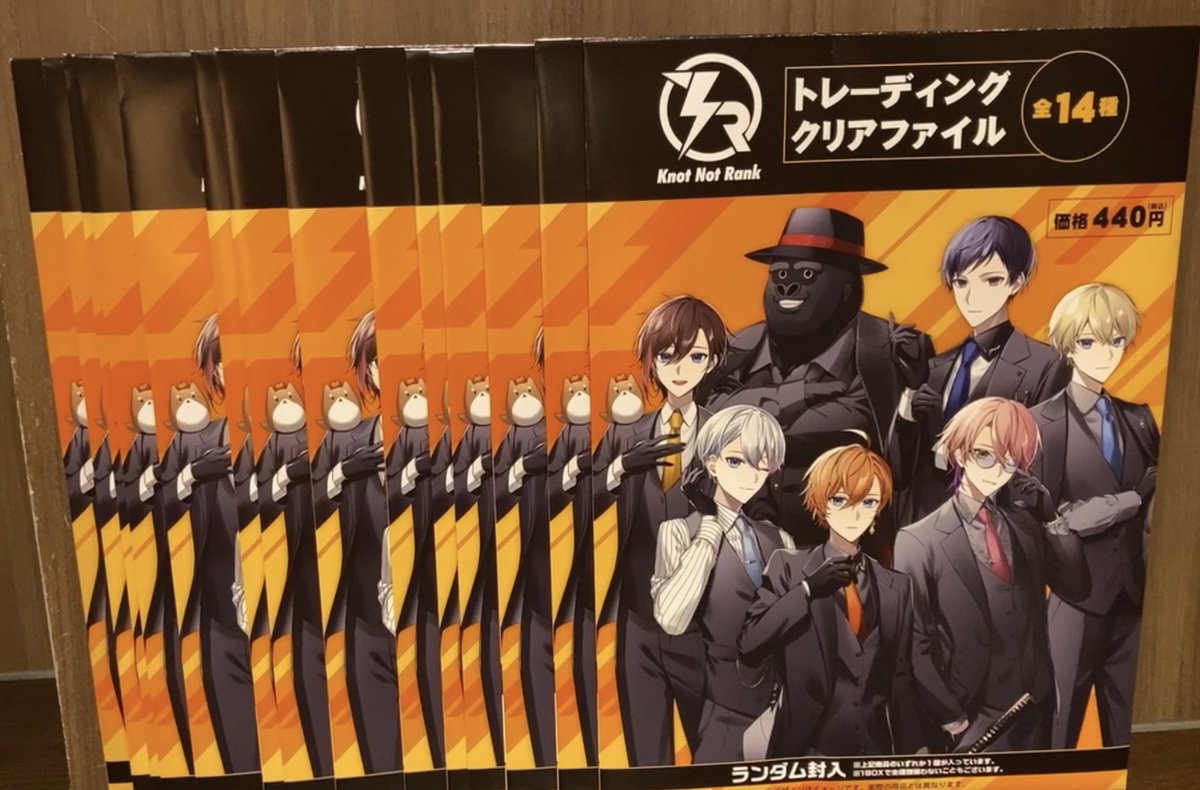 ぽぽこ on Twitter: "全制覇♡ @KNR_Gaming_ @ShibuyaHAL @BobSappAim0304 @senaka_admin @kinako_pop @GG ...