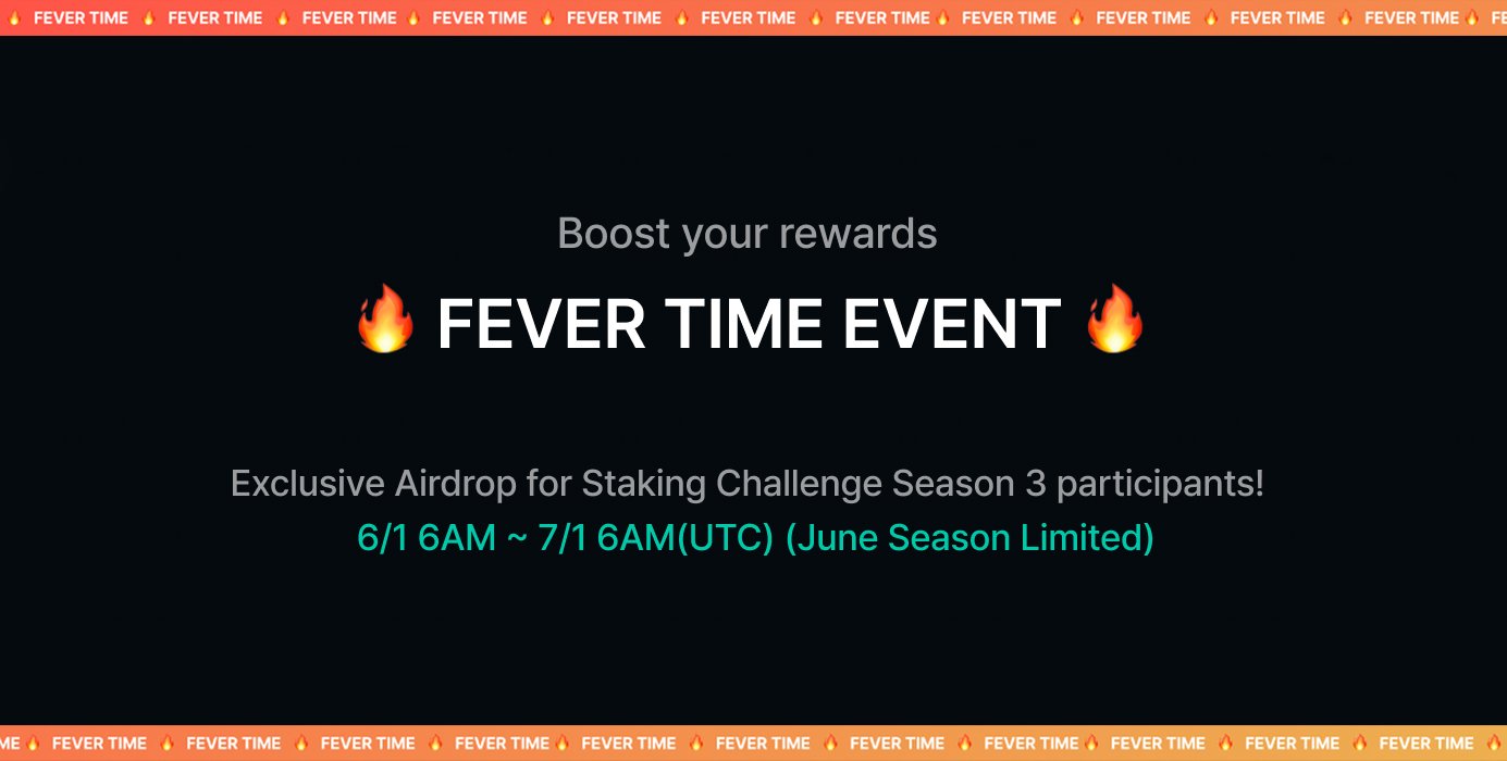 EVENT LABS on Twitter: "Exciting news for Staking Challenge Season 3! Boost your rewards during ...