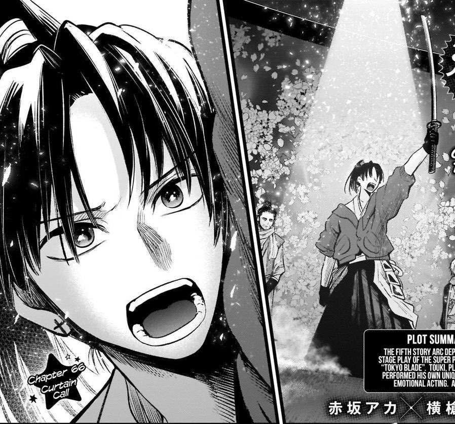 lexie ♡ on Twitter: "I want to have a loving relationship with Taiki Himekawa from Akasaka Aka's ...