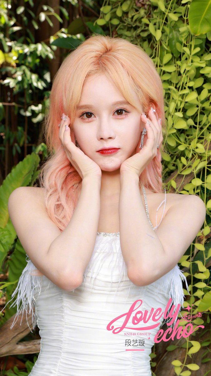 SNH48 Today on Twitter: