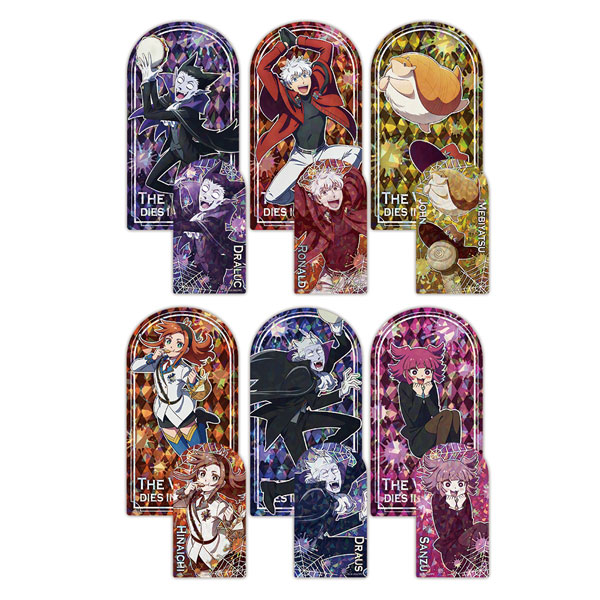 아미아미 on Twitter: "프리즘 비주얼 콜렉션 6개 박스 https://amiami.com/eng/detail/?gcode=GOODS-04362237… 유노미(일본식 ...