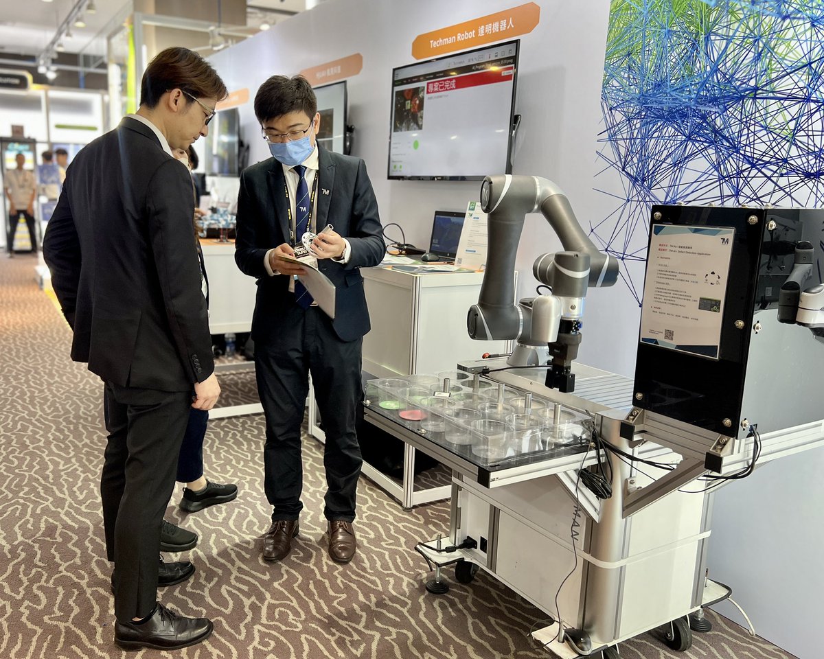 Techman Robot on Twitter: "Exciting news from COMPUTEX! We showcased the advanced TM AI Cobot at ...