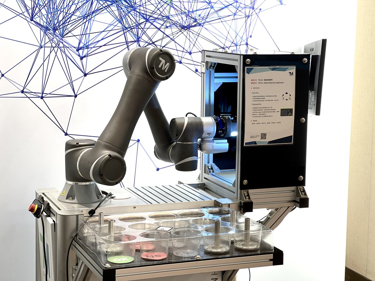 Techman Robot on Twitter: "Exciting news from COMPUTEX! We showcased the advanced TM AI Cobot at ...
