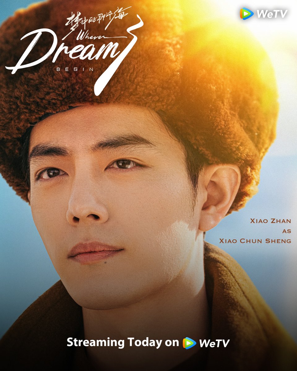 WeTV Malaysia on Twitter: "📣 Streaming Tonight 7:30PM!! Stay tuned for #XiaoZhan and #LiQin 🆕🆙 ...