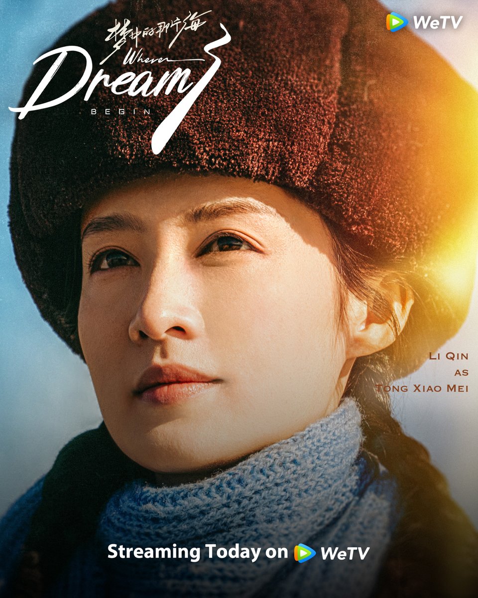 WeTV Malaysia on Twitter: "📣 Streaming Tonight 7:30PM!! Stay tuned for #XiaoZhan and #LiQin 🆕🆙 ...