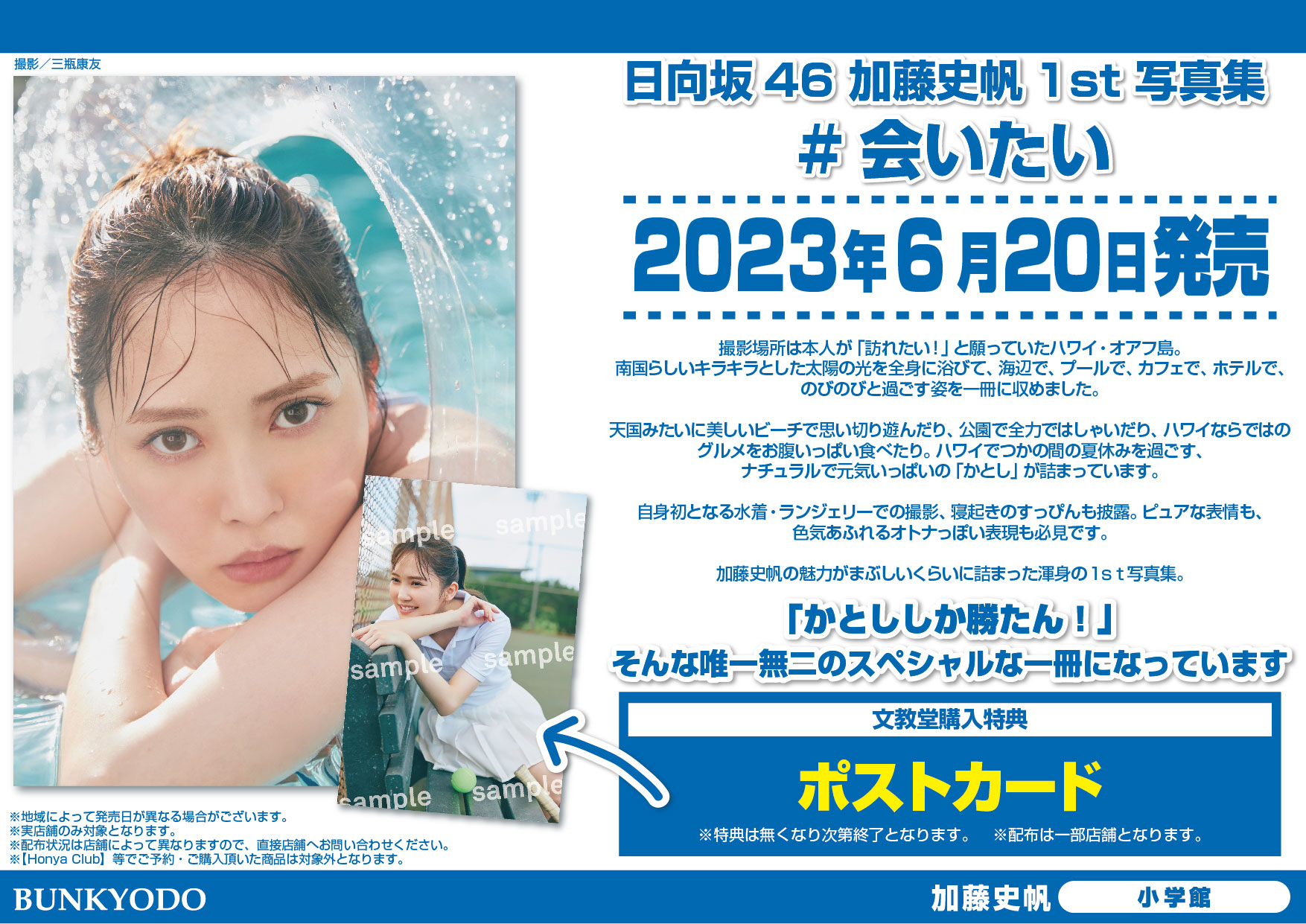 @ririkai18/💟えろ友興味ある人いる 𓐍💗 / Twitter