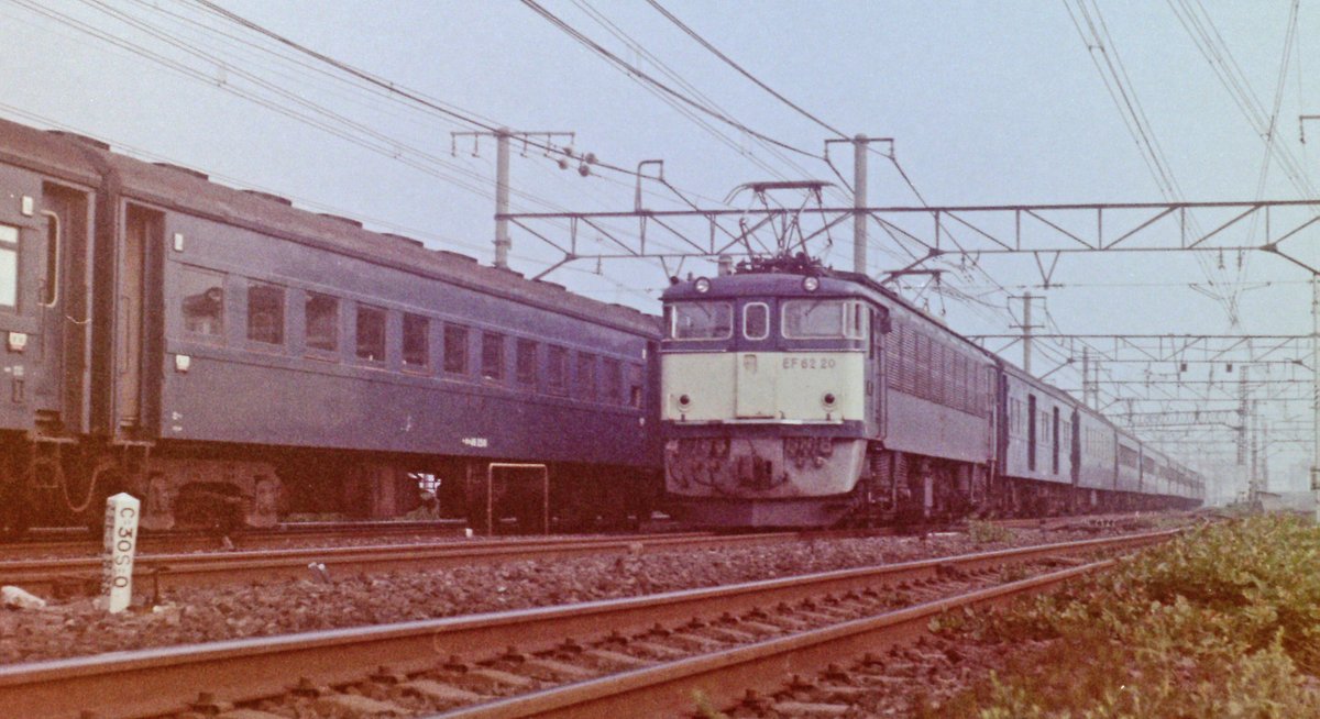 空鉄 on Twitter: "日付ネタでEF62"