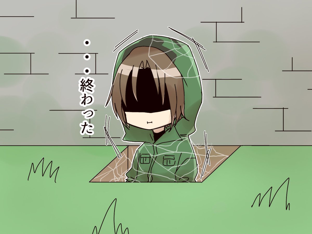 「#wrwrd_rkgk」メカプロの漫画