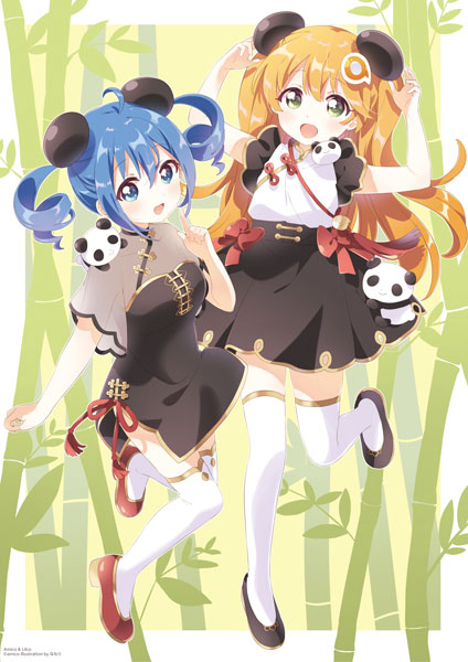 あみあみ on Twitter: "RT @amiami_figure: あみこちゃん どうぶつシリーズ パンダ イラスト：なもり[あみあみ] アクリルスタンド⇒ https://amiami ...