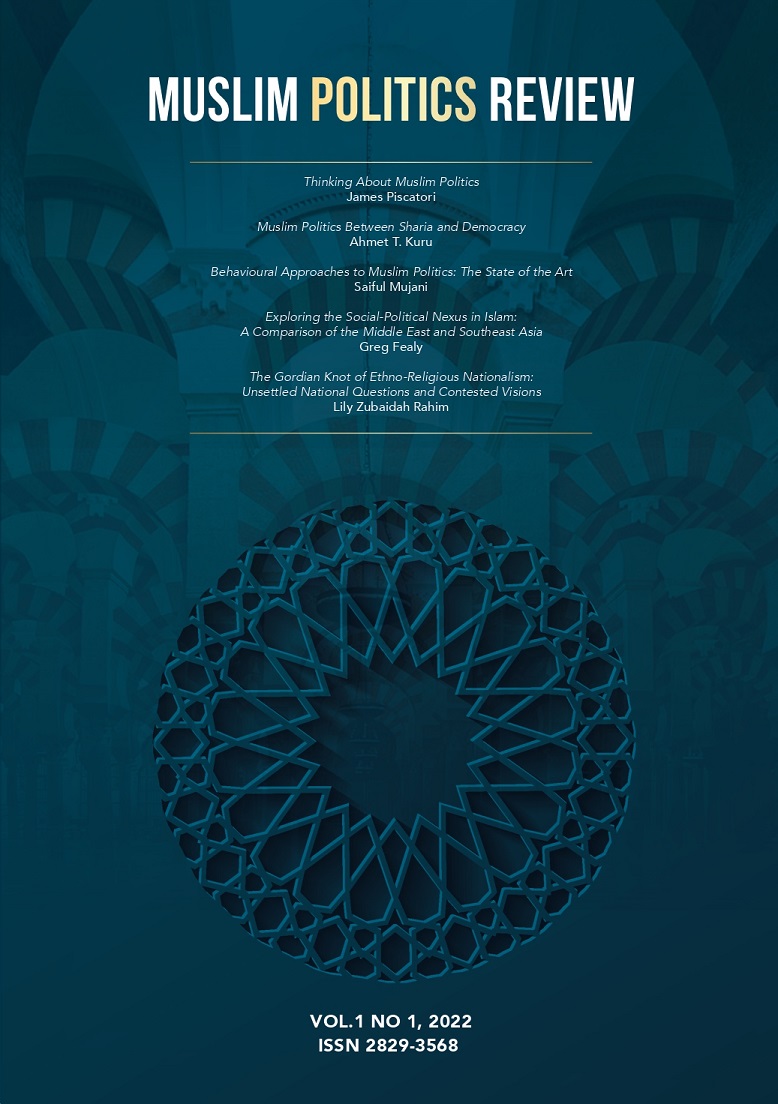 Universitas Islam Internasional Indonesia on Twitter: "RT @prof ...