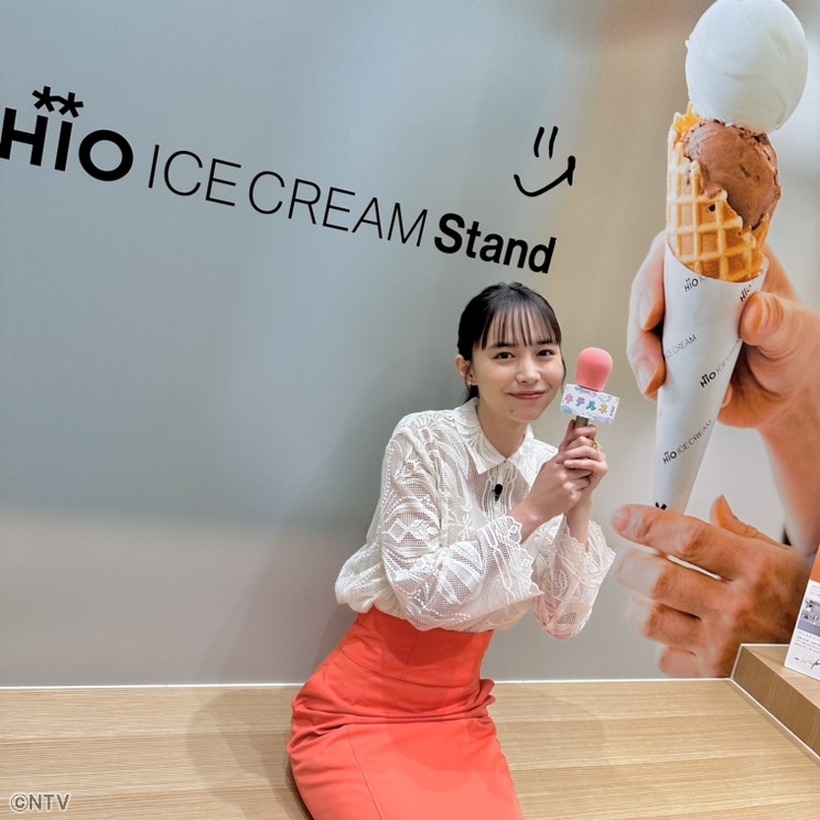 Zip 【公式】 On Twitter あしたのzip キテルネはグップラフード🍦🍔 野菜を長持ちさせられるグッズや 代替肉を使用したバーガーなど 食べるだけで地球に貢献でき