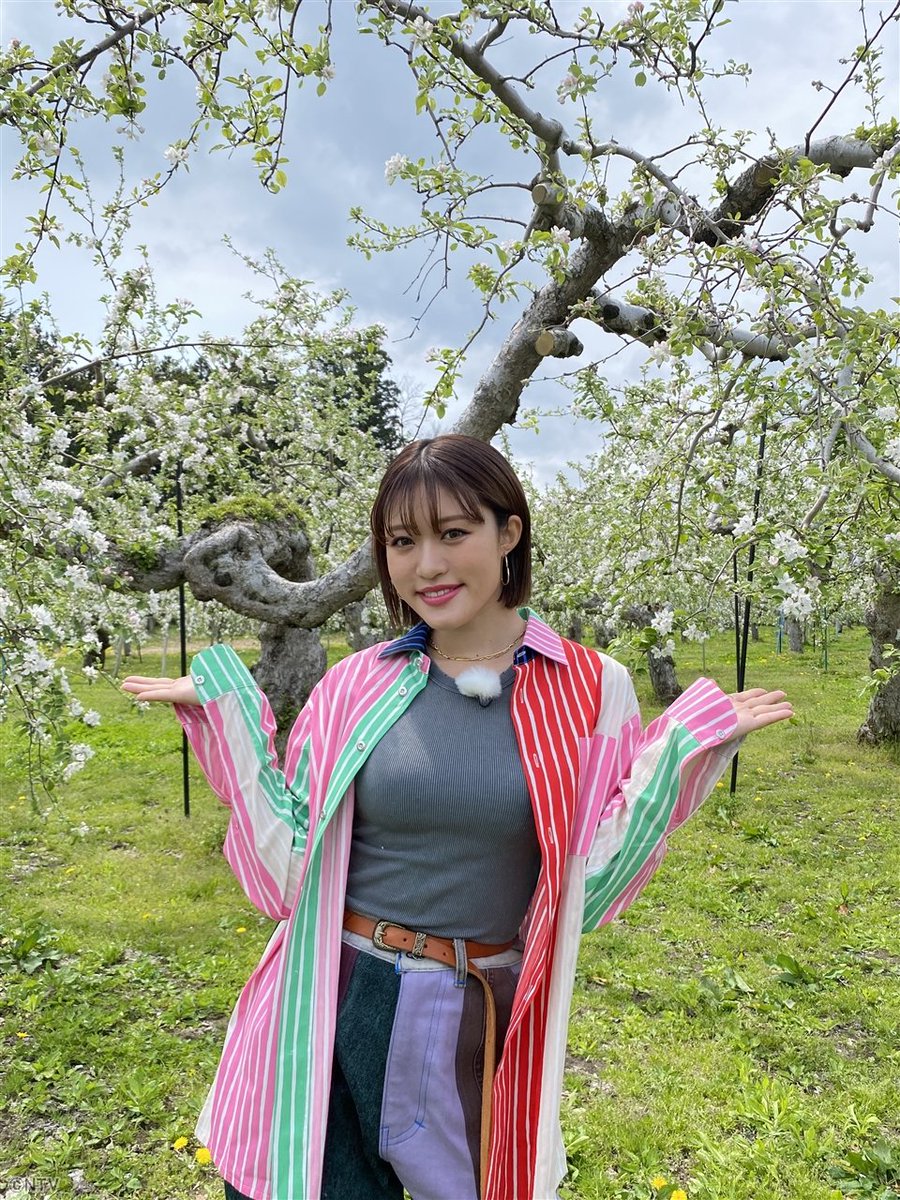 Zip 【公式】 On Twitter あしたのzip Zip特集 今週はグップラウィーク! 牛革などに比べ軽量!耐水性にも優れ世界でも大注目! グップラサポーターの王林さんが