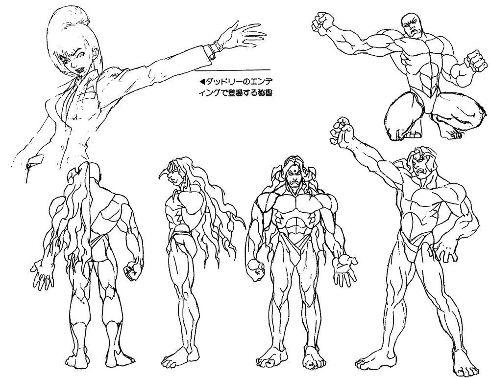 Daily Street Fighter 3 Art on Twitter: "Gill and Kolin sprite and concept artwork Artwork by ...
