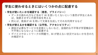 「Twitterのスペース機能に興味無い人でも、『チ。-地球の運動について-』が好きな人に立ち読みして貰いたい……」町田メガネ@COMITIA153な20aの漫画