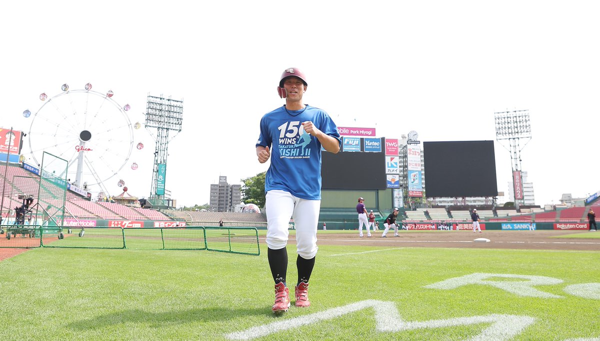 サンスポ×EAGLES on Twitter: "【楽天ｰDeNA】 1日、鈴木大地選手が近づいてきて「昨日は勝ったからね！」とわざわざカメラの前に立ち止まってサービスしてくれました ...