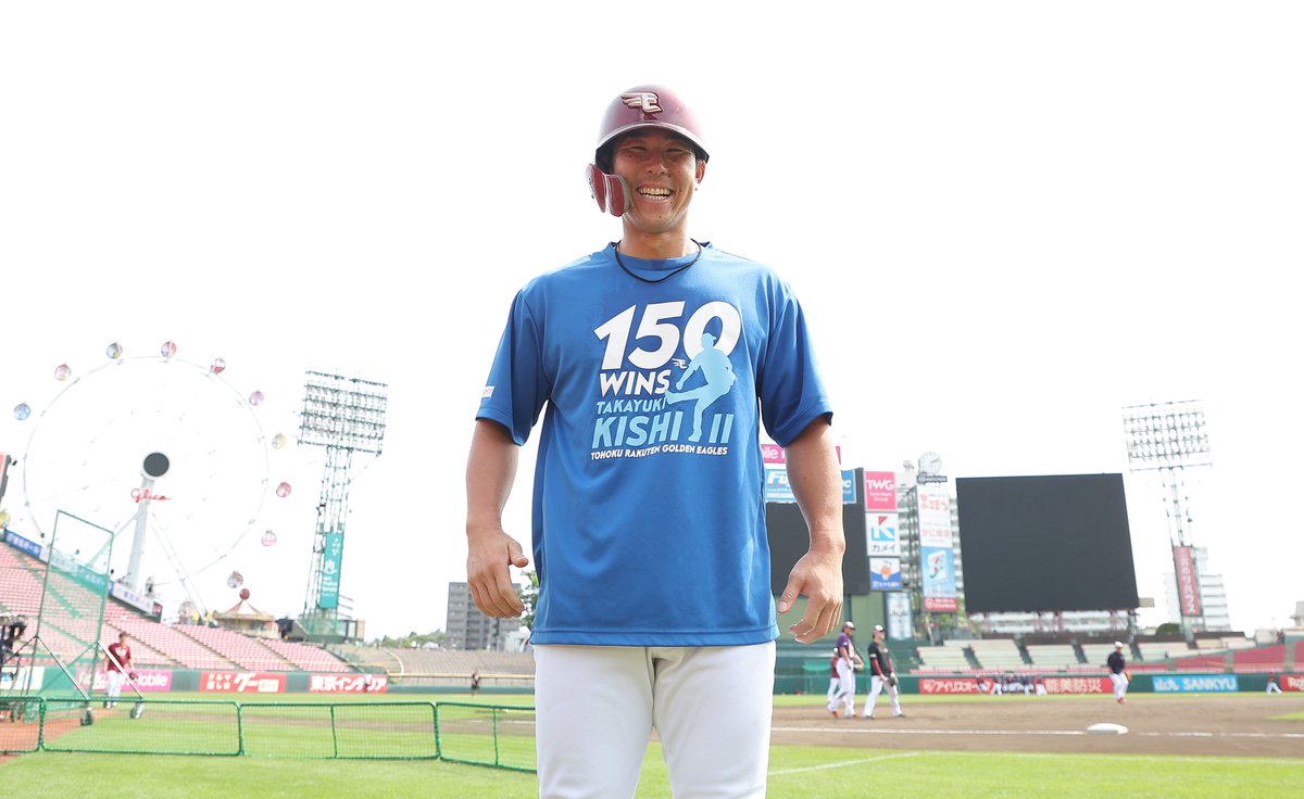 サンスポ×EAGLES on Twitter: "【楽天ｰDeNA】 1日、鈴木大地選手が近づいてきて「昨日は勝ったからね！」とわざわざカメラの前に立ち止まってサービスしてくれました ...