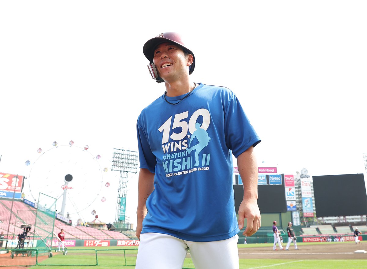 サンスポ×EAGLES on Twitter: "【楽天ｰDeNA】 1日、鈴木大地選手が近づいてきて「昨日は勝ったからね！」とわざわざカメラの前に立ち止まってサービスしてくれました ...