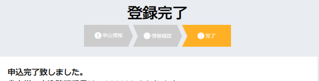 𝕺𝖘𝖍𝖎𝖌𝖊 on Twitter: "I'm back.Let's go guys!"