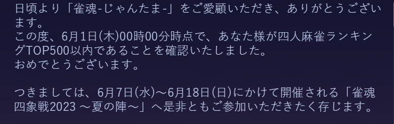𝕺𝖘𝖍𝖎𝖌𝖊 on Twitter: "I'm back.Let's go guys!"
