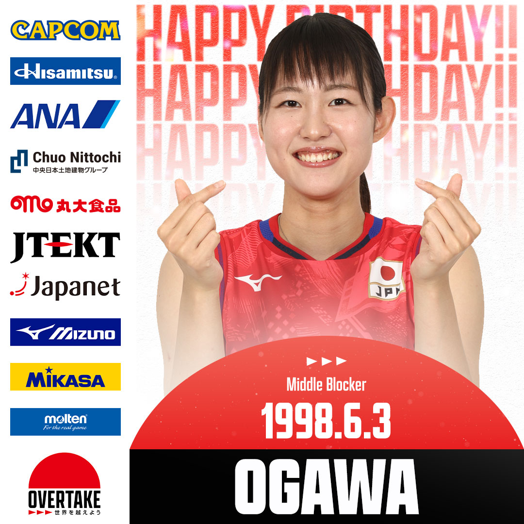 公益財団法人日本バレーボール協会 On Twitter 【 Hbd】 2023 06 03 2023年度 バレーボール女子日本代表