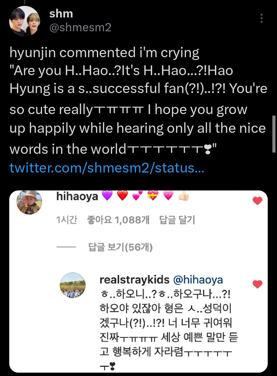 리노's 5★ sous chef on Twitter: "and the way hao's and jamjam's parents commented on the ig post ...